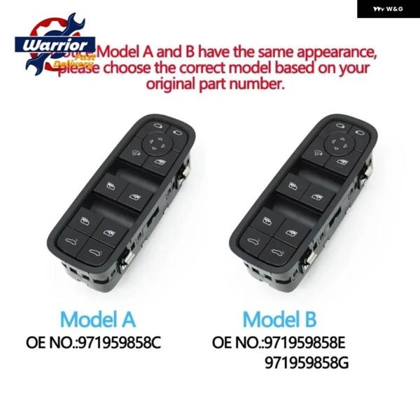 カードライバーマスターパワーウィンドウリフタースイッチ ポルシェ パナメーラ971 カイエン 9YA 9Y0 971959858C971959858E971959858G カスタム パーツ アクセサリーHign-concerned Chem...