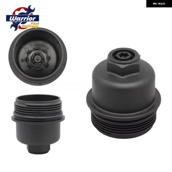 11428575907 ブラック エンジン オイル フィルター ハウジング カバー キャップ BMW MINI F54 F55 F56 カスタム パーツ アクセサリーHign-concerned Chemical:NoneOrigin:Ma...