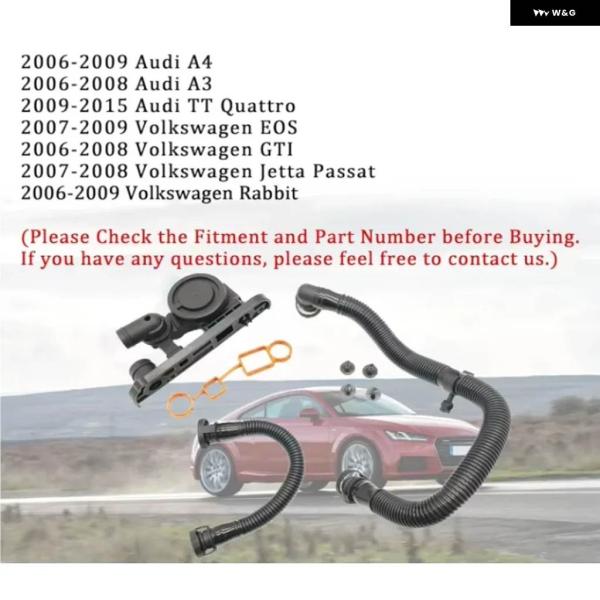 AS8111 06F129101P N10412804 06F103221E 06F103235 06F103483EPC V バルブ クランクケース ブリーザーホース ガスケットキット アウディ VW カスタム パーツ アクセサリーHig...