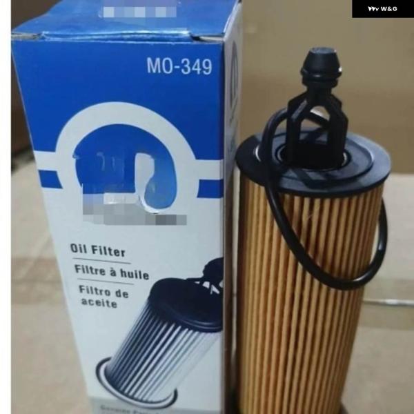 68191349AA オイル フィルター クライスラー 200 ジープ チェロキー ダッジ アベンジャー ラム 1500 フィアット フリーモント ランチア テーマ 3.2L / 3.6L モーターガード カスタム パーツ アクセサリーHi...