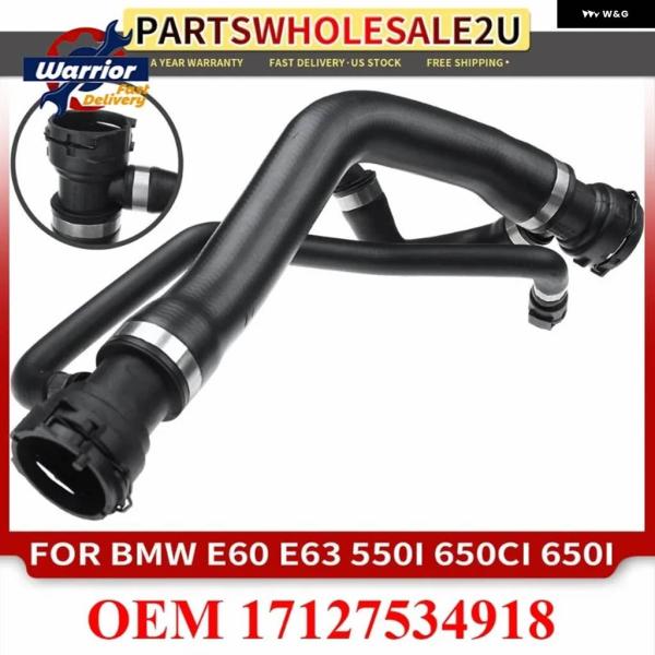 17127534918 車用アッパー ラジエーター 冷却ホース BMW E60 E61 E63 E64 540 I N62 B40 A 550 I 650 I N62 B48 カスタム パーツ アクセサリーHign-concerned Ch...