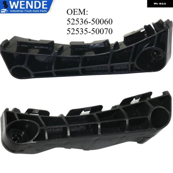 左/右/1ペア フロント バンパー サポート 補強バー ブラケット 52536-50060 5253550070 レクサス LS460 LS600H L600HL 2006-2009 カスタム パーツ アクセサリーHign-concerne...