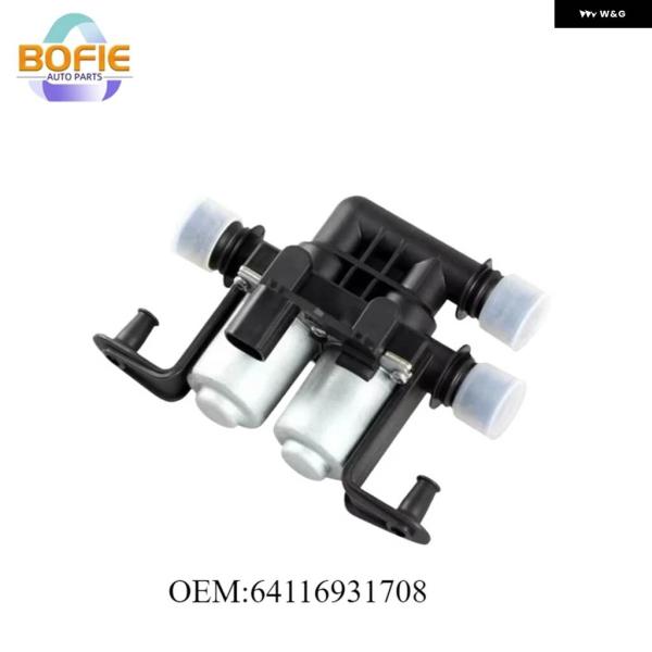 64116931708 ヒーター コントロール バルブ BMW X556 7シリーズ E38 E39 E65 E66 E60N 520 523 525 530 535 540 545 550 630 カスタム パーツ アクセサリーHign-...