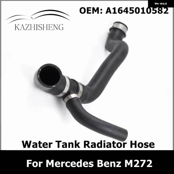 ウォータータンク接続アンダー水ホース メルセデス ベンツ M272 ML300 350 A1645010582 1645010582 カスタム パーツ アクセサリーHign-concerned Chemical:NoneOther Part...