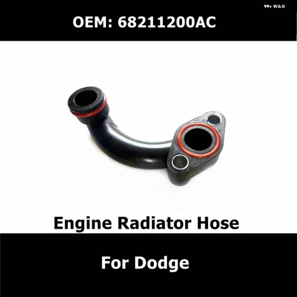 68211200AC 68211200AB ウォーターバイパス チューブ ジープ グランド チェロキー ディーゼル エンジン 3.0T WK ラム ダッジ ラム エンジン ラジエーター ホース カスタム パーツ アクセサリーHign-con...