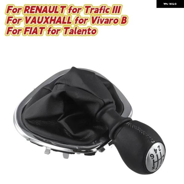 ギア シフト ノブ レバー シフター ゲートル ブーツ カバー RENAULT TRAFIC III VAUXHALL VIVARO B FIAT TALENTO カスタム パーツ アクセサリーHign-concerned Chemical...