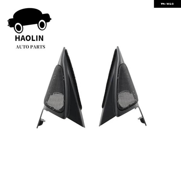 94251SC120 94251SC130 フロントドアツイーター スピーカー カバー 2008-2013 スバル フォレスター カスタム パーツ アクセサリーHign-concerned Chemical:NoneSpecial Feat...