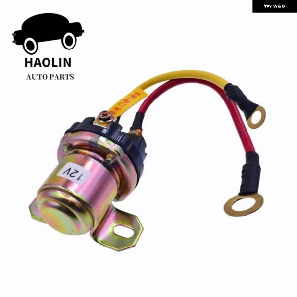 MD337888 プラグ コントロール リレー 三菱 パジェロ 2 MK2 V34 V36 ナティバ スポーツ 1 K94W K97W L200 トライトン III 4D56 4M40 カスタム パーツ アクセサリーHign-concern...