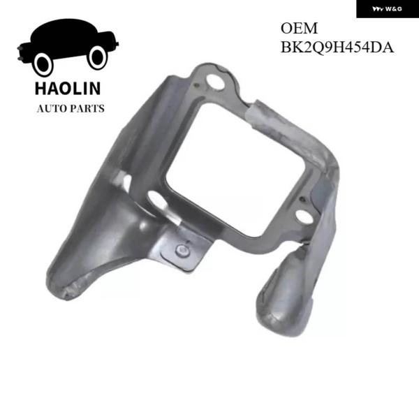 1717684 BK2Q9H454DA EGRクーラーガスケット フォード レンジャー トランジット 2.2L 2011-2022 ランドローバー ディフェンダー プジョー マネージャー 2.2L 2011-2022 カスタム パーツ アク...