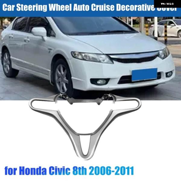 78540-SVA-A01ZB ステアリングホイール オートクルーズ ホンダ シビック 8代目 2006-2011 オーディオ ラジオ スイッチ ボタン カバー カスタム パーツ アクセサリーHigh-concerned chemical:...