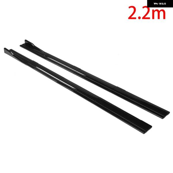 小型 防止スポイラー 4セクション複合サイドスカートパーツ 汎用自動車用 1セット カスタム パーツ アクセサリーHigh-concerned chemical:NoneOrigin:Mainland ChinaSpecification ...