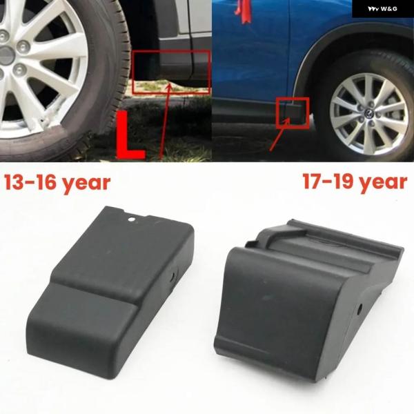 フロント マッドガード フェンダーロアモールディング トリム パネル カバー アングルキャップ マツダ CX5 CX-5 2013-19 カスタム パーツ アクセサリーFront Mudguard Fender-Lower Molding ...