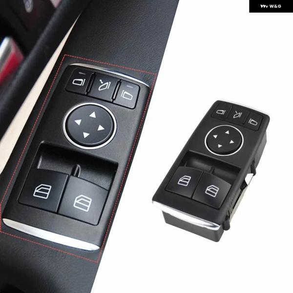 A1729056900 電動パワーウィンドウスイッチ 折りたたみ ミラー ボタン 機能付き メルセデス ベンツ C250 C350 C63 ウィンドウリフタースイッチ カスタム パーツ アクセサリーA1729056900 Electric ...