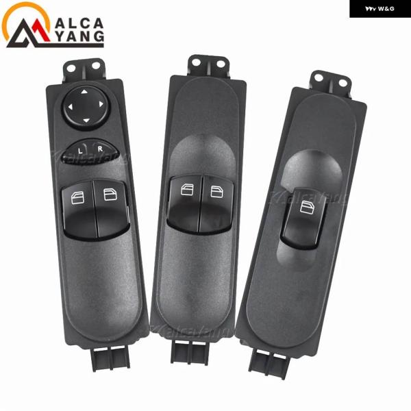 メルセデス スプリンター W906 V/W クラフター マスター パワーウィンドウスイッチ カスタム パーツ アクセサリーMercedes Sprinter W906 V/W Crafter Master Power Window Swit...