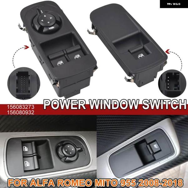 ALFA ROMEO MITO 955 電動ウィンドウ コントロール スイッチ ガラスリフター レギュレーター ボタン 156085171 156085170 カーアクセサリー カスタム パーツ アクセサリーALFA ROMEO MITO ...