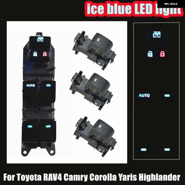 ライト付きパワーウィンドウスイッチ トヨタ ヤリス カムリ タコマ レクサス ハイランダー ランドクルーザー ヴェンザ RAV4 2006-2015 84820-06100 LED カスタム パーツ アクセサリーLighted Power ...