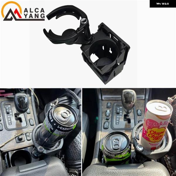 車フロントカップ ホルダー 2106800114 66920101 交換部品 カップ ホルダー ベンツ E300 E320 W210 対応 カーアクセサリー カスタム パーツ アクセサリーCar Front Cup Holder 21068...