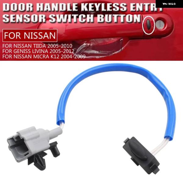 ドアハンドル キーレスエントリーセンサー 誘導スイッチ ボタン 日産 ティーダ リヴィナ マイクラ K12 2005 -2019 25210-JE20A カスタム パーツ アクセサリーDoor Handle Keyless Entry Se...