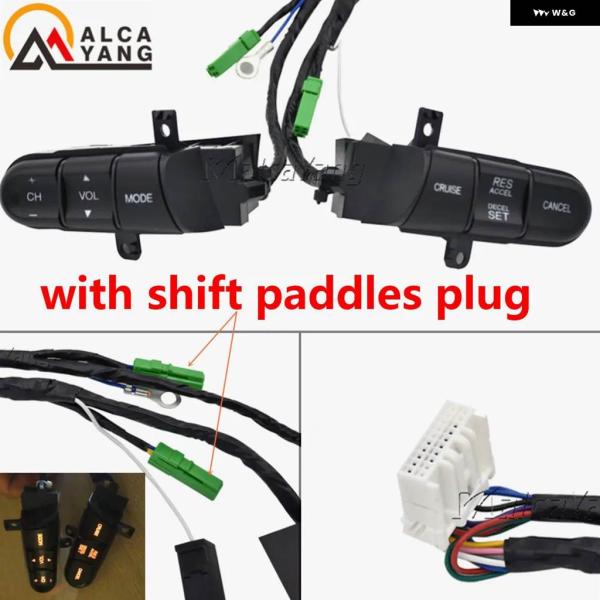 シフト パドル ステアリングホイール スイッチ ボタン 付き ホンダ 2008-2013 2009-2014シティ2006-2011 シビック カスタム パーツ アクセサリーWith Shift Paddle Steering Wheel ...