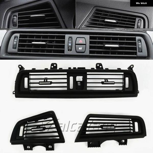 LHD フロントローウィンド 左センター右 エアコン ベント グリル アウトレット パネルプレート BMW 5シリーズ F10 F18 カスタム パーツ アクセサリーLHD Front Row Wind Left Center Right ...