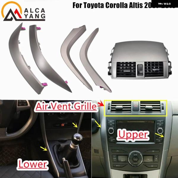 車中央 ダッシュボード トリム カバー ストリップ トヨタ カローラ2009-13カーアクセサリー カスタム パーツ アクセサリーCar Middle Central Dashboard Trim Cover Strip Toyota Co...