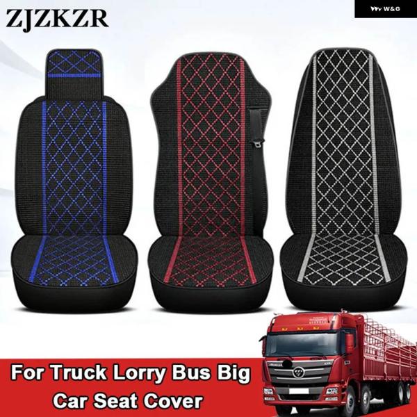 トラック 大型 トラック バス 大型車シートカバー 通気性 アイスシルクシートカバー 夏涼しさ 滑り止め付き運転席 助手席 カスタム パーツ アクセサリーTruck Lorry Bus Big Car Seat Cover Breathab...