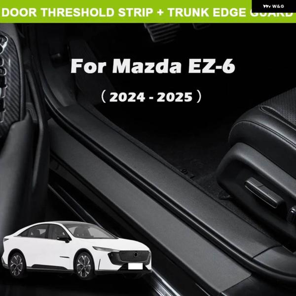 マツダ EZ-6 2024 2025 レザー カードア ドアシル スカッフプレート ステッカー リア トランク 傷防止フィルム デカール アクセサリー カスタム パーツ アクセサリーMazda EZ-6 2024 2025 Leather ...