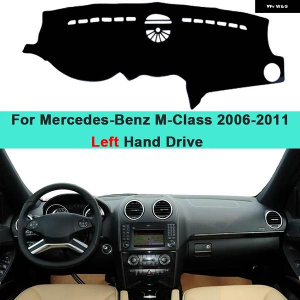車インナー ダッシュボード カバー カーペット クッション サンシェード メルセデス ベンツ M クラス W164 2006-11 ML350 ML250 AMG カスタム パーツ アクセサリーCar Inner Dashboard Cov...