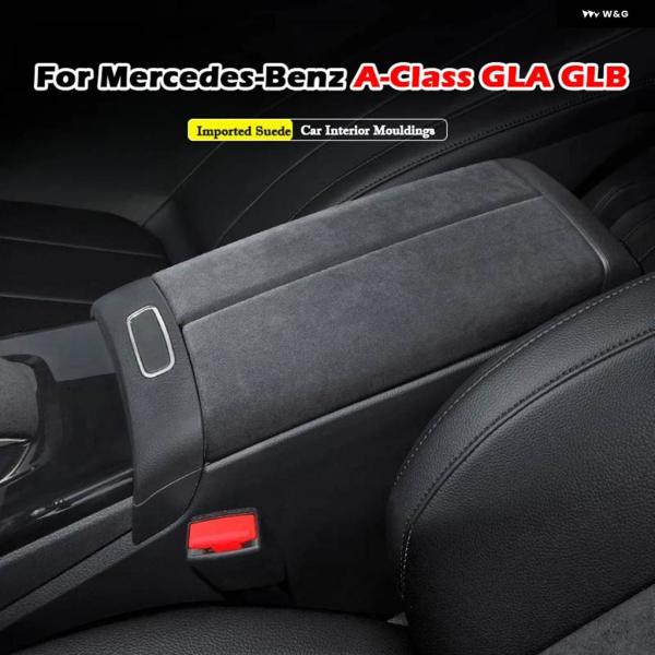 メルセデス ベンツ A クラス AMG W177 GLA GLB AMG X247 カー スタイリング アームレスト ボックス カバー スエードセンター アームレスト カバー オートアクセサリー カスタム パーツ アクセサリーMercede...