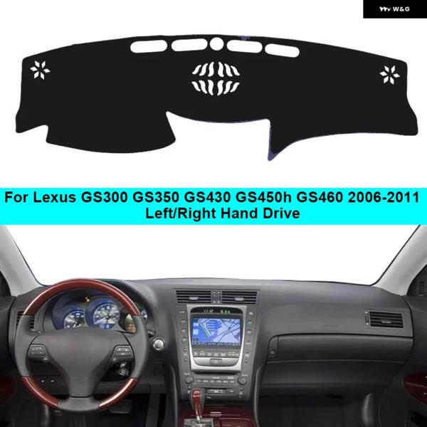 レクサス GS GS300 GS350 GS430 GS450H GS460 2006 - 2011LHD RHD 2層カー ダッシュボード カバー カーペットケープダッシュマット プロテクター パッド カスタム パーツ アクセサリーLex...