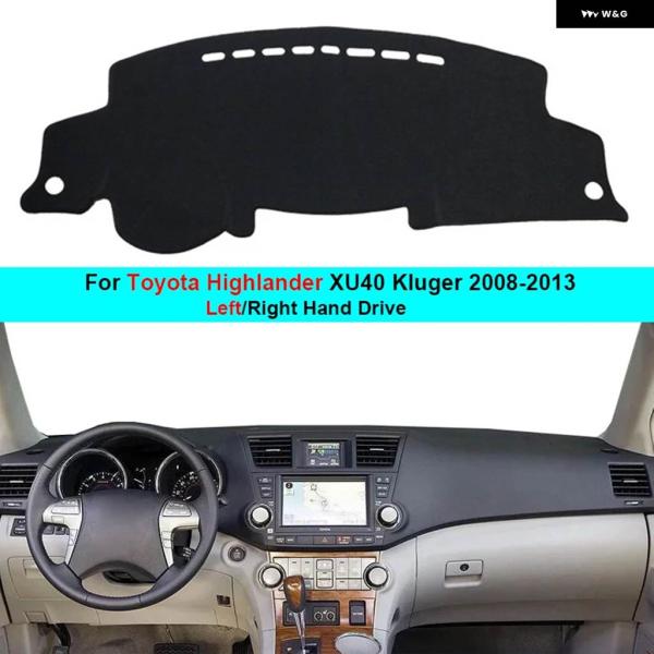 トヨタ ハイランダー クルーガー XU40 2008 - 2012 2013 LHD RHD ラグ 2層 ダッシュボード カバー ダッシュマット カーペットケープ 2009 2010 2011 カスタム パーツ アクセサリーToyota H...