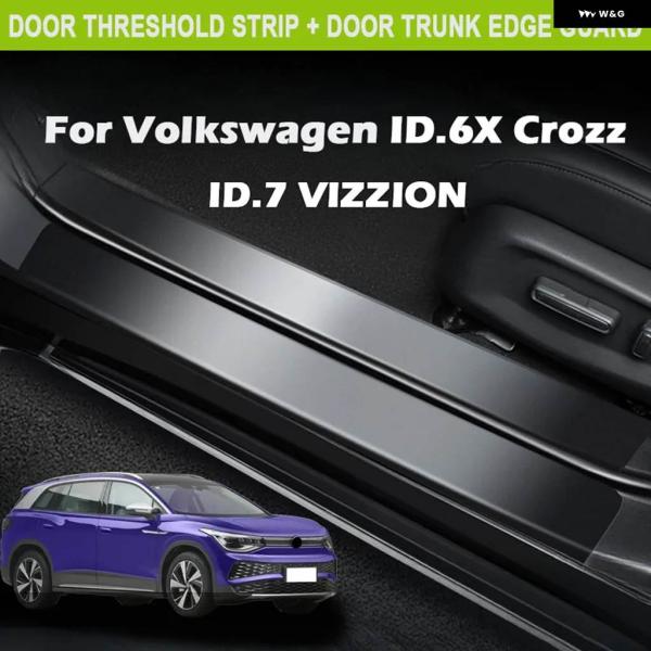 VOLKSWAGEN VW ID.6 X CROZZ ID.7 VIZZION 車ドアシルストリップ プロテクター ステッカー ドア トランク 傷防止 踏みけ パッド カスタム パーツ アクセサリーVolkswagen VW ID.6 X ...