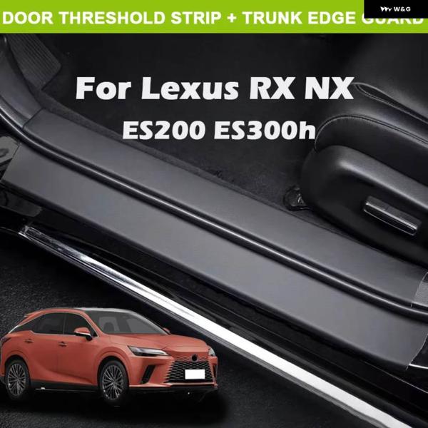 レクサス RX NX ES200 ES300H 車 ドアシルストリップ プロテクター ステッカー ドア トランク 傷防止 踏みけ防止 パッド 装飾 アクセサリー カスタム パーツ アクセサリーLexus RX NX ES200 ES300h...