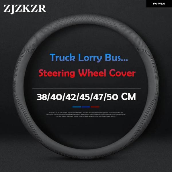 車 ステアリングホイール カバー トラック バン バス 汎用 38-50CM 滑り止め 汗対策 快適 グリップ 長距離運転 疲労軽減 カスタム パーツ アクセサリーCar Steering Wheel Cover Truck Van Bus...