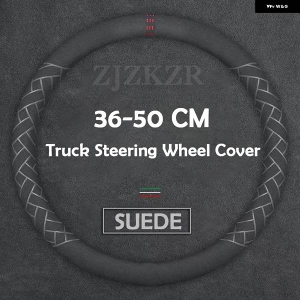 36-50CM トラック 大型 トラック バス 汎用 スエード ステアリングホイール カバー 滑り止め 長距離運転 疲労軽減 内装アクセサリー カスタム パーツ アクセサリー36-50CM Truck Lorry Bus Universal...