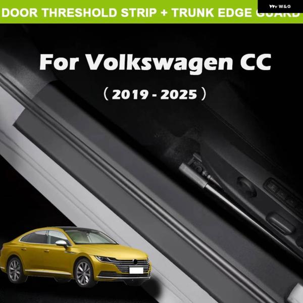 VOLKSWAGEN CC 2019-2025 車 ドアシルストリップ プロテクター ステッカー ドア トランク 傷防止 踏みけ防止 パッド 装飾 アクセサリー カスタム パーツ アクセサリーVolkswagen CC 2019-2025 ...