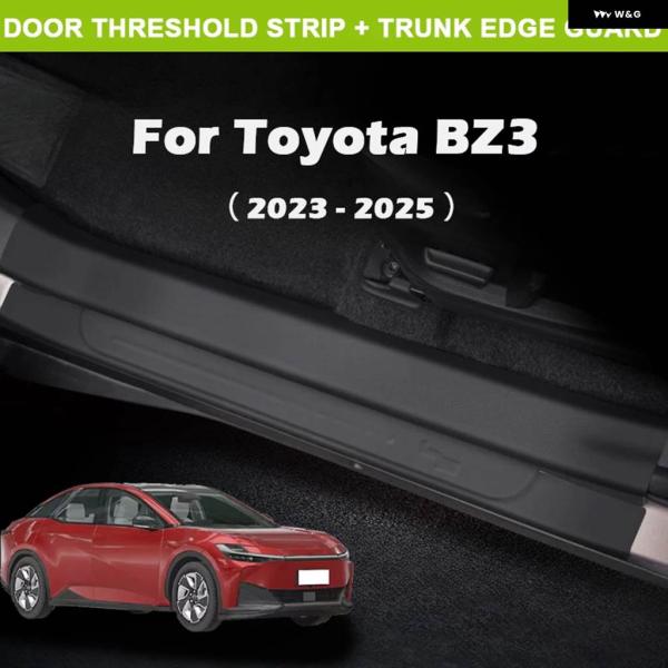 トヨタ BZ3 2023 2024 2025 車ドアドアシル プロテクター プレート トランク バンパー ガード ステッカー デカール インテリア アクセサリー カスタム パーツ アクセサリーToyota BZ3 2023 2024 202...