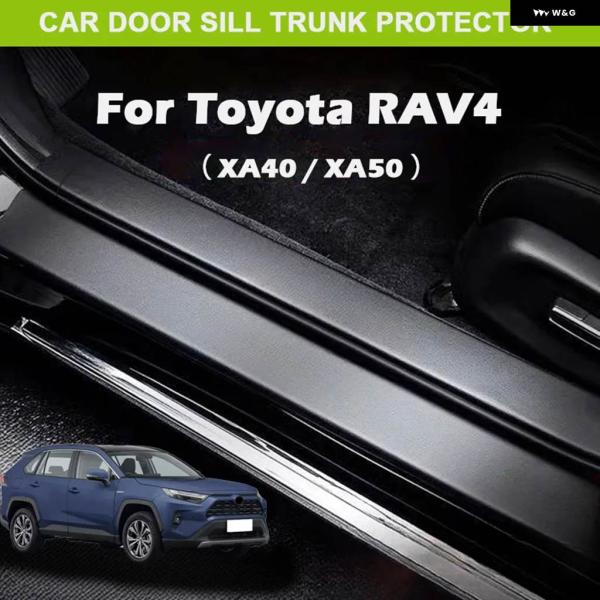 トヨタ RAV4 2015-2025 車 フロント リアドア ドアシル ステッカー トランク ドアシル ストリップ 傷防止 デカール アクセサリー カスタム パーツ アクセサリーToyota RAV4 2015-2025 Car Front...