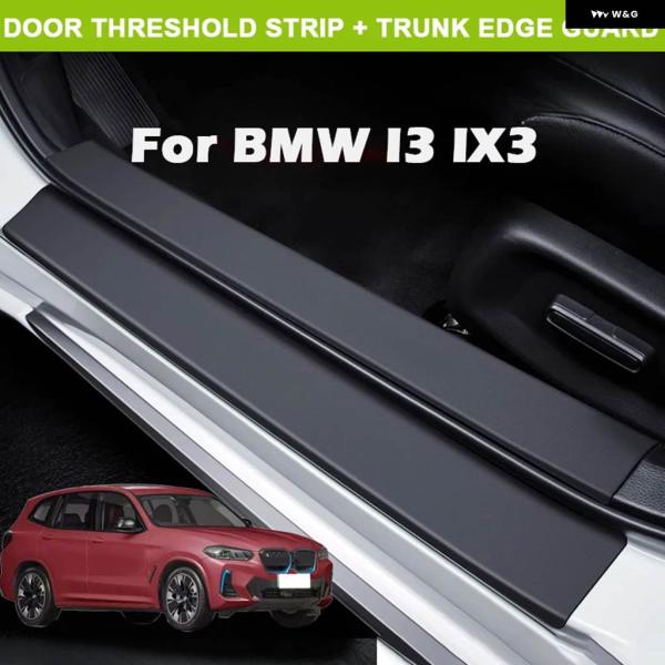 BMW I3 G28 IX3 G08 2018-2025 車 ドアシル ストリップ ステッカー ドア トランク 傷防止 踏みけ防止 パッド アクセサリー カスタム パーツ アクセサリーBMW I3 G28 IX3 G08 2018-2025...