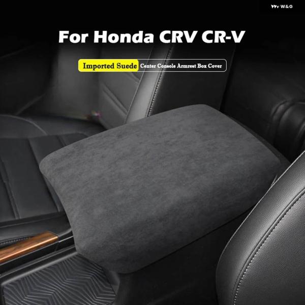 ホンダ CR-V V 2016-2025 スエード センター コンソール アームレスト カバー プレゼント インテリア ミッド コンソール アームレスト ボックス プロテクター カスタム パーツ アクセサリーHonda CR-V V 201...