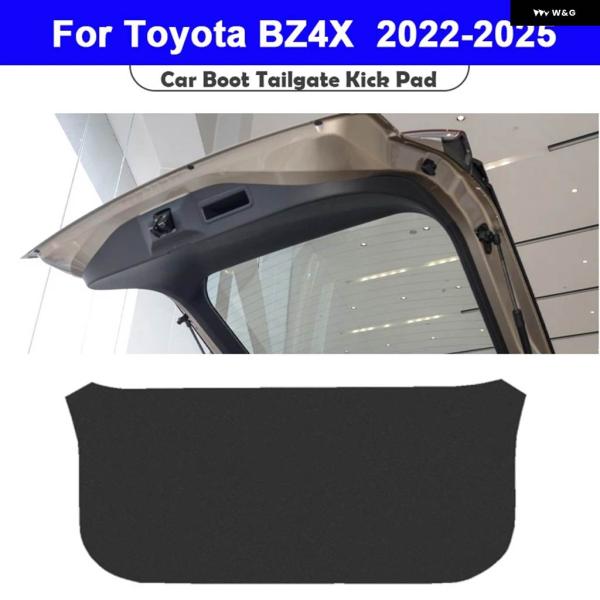 トヨタ BZ4X 2022-2025 トランク ドア キック防止 パッド テールゲート 傷防止 ステッカー カーゴライナー 内装アクセサリー カスタム パーツ アクセサリーForToyota BZ4X 2022-2025 Car Trunk...