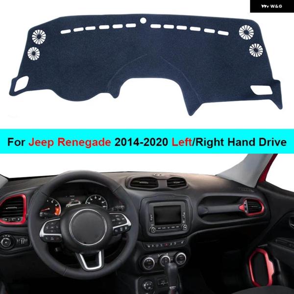 ジープ レネゲード 2014 - 2019 2020 LHD RHD ラグ 2層 車 ダッシュボード カバー カーペットケープ シェード パッド カーペット ダッシュマット サンシェード パッド カスタム パーツ アクセサリーJeep Re...