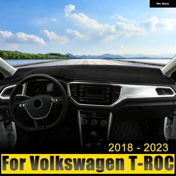 車 ダッシュボード カバー 遮光 パッド 紫外線カット カーペット 滑り止めケース マット VOLKSWAGEN VW T-ROC TROC 2018-23 カスタム パーツ アクセサリーCar Dashboard Cover Avoid ...