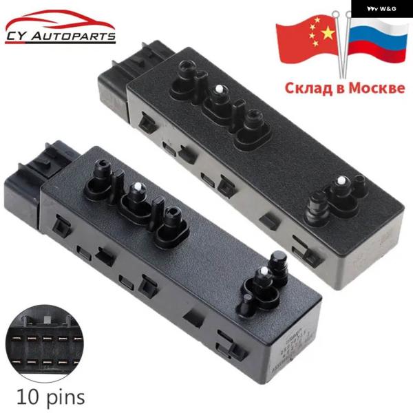 25974714 25974715 フロント左右パワーシートスイッチ 運転席側 パワーシートスイッチ シボレー カマロ 2010-2015 カスタム パーツ アクセサリー25974714 25974715 Front Left And Ri...