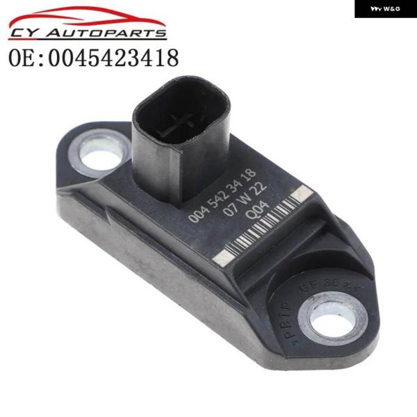 スピードセンサー 03-11 メルセデス ベンツ W211 W219 E500 0045423418 A0045423418 カスタム パーツ アクセサリーAcceleration Sensor 03-11 Mercedes Benz W2...