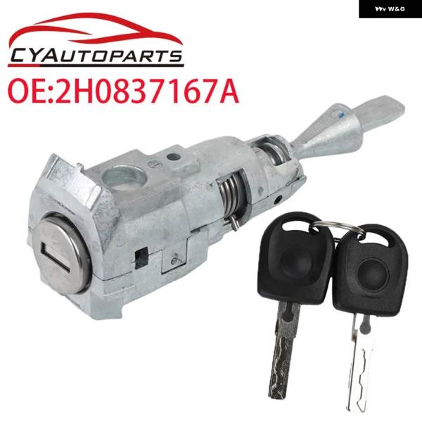 ドアロック シリンダー キー2個付き VW フォルクスワーゲン ティグアン ポロ ジェッタ 2H0837167A カスタム パーツ アクセサリーCar Door Lock Cylinder With Two Keys VW Volkswag...