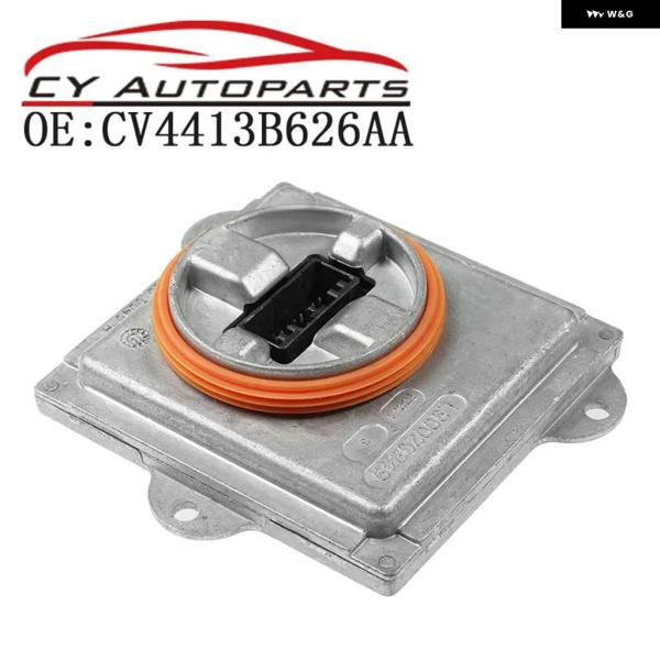 LED モジュール ヘッドライト ユニット ECU バラスト BMW FORD SMART CV44-13B626-AA CV4413B626AA カスタム パーツ アクセサリーLED Modul Headlight Unit Ecu Ba...