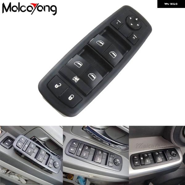 68039999AA 68039999AC マスターパワーウィンドウスイッチ ボタン ダッジ グランドキャラバンジャーニー クライスラー タウンカントリー 68039999AB カスタム パーツ アクセサリー68039999AA 68039...