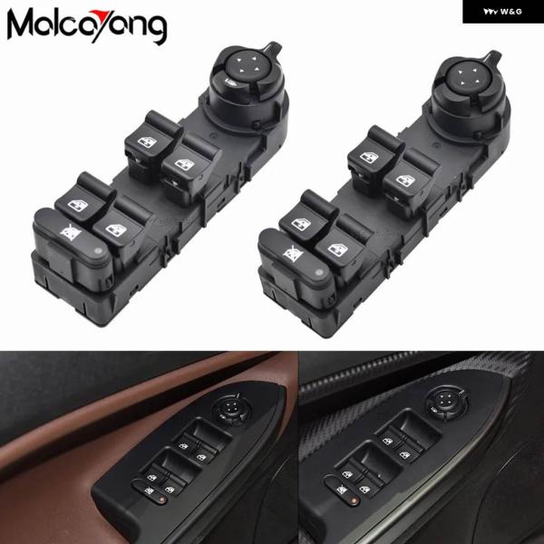 ウィンドウスイッチ 電動リフト ボタン マスターパワー 156106392 156106393 アルファロメオ ウィンドウレギュレーター マスタースイッチ カーパーツ カスタム パーツ アクセサリーWindow Switch Electri...