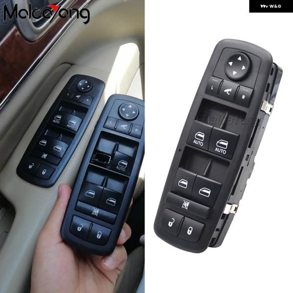 68030826AC パワーマスターウィンドウスイッチ 68030826AB 68030826AD カーアクセサリー ジープ グランド チェロキー 2011 2012 2013 カスタム パーツ アクセサリー68030826AC Power...